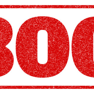 300 Bowling Ring: Everything You Need to Know